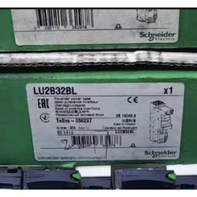 议价施耐德LU2B32BL电动机启动器 LUB320配LU2MB0BL控制器