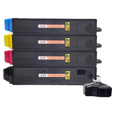 众诚适用京瓷2551ci碳粉TK-8328 8325 8326 8327 8329 C2551 粉盒