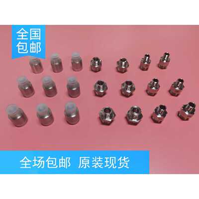 议价包邮IFM E40096 E40099 E40098 E40124 E40134接头现货议价