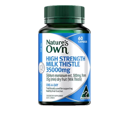 澳洲直邮Nature's Own奶蓟草护肝片熬夜醒酒高浓度水飞蓟养护胶囊