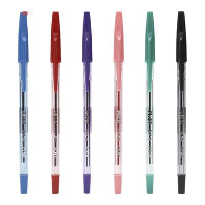 百乐啄木鸟圆珠笔BP-S-F经典