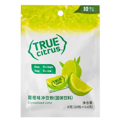 美国True Citrus青柠橙子柠檬汁0卡0脂固体冲饮果汁粉冲泡饮品
