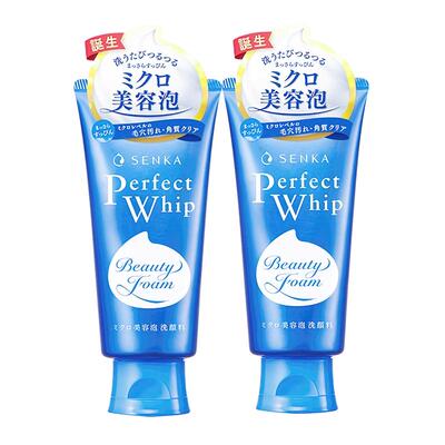 【2支】SENKA珊珂资生堂洗面奶男女敏感肌洁面乳控油补水收缩毛孔