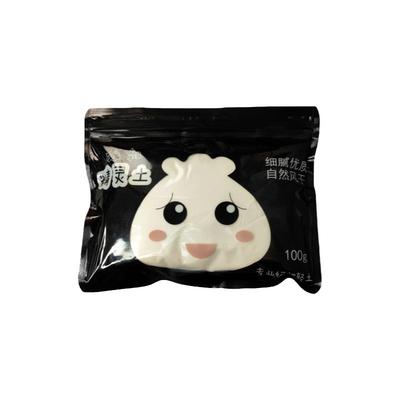 狼叔超轻粘土高质量狼叔精灵土