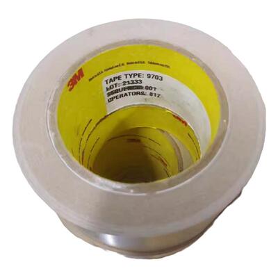 3M9425双面胶除重复定位不同粘性