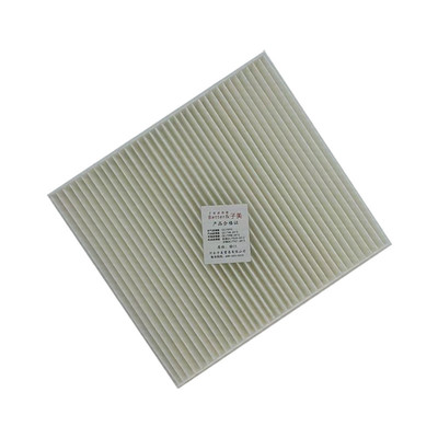 子美净化空调滤芯X95