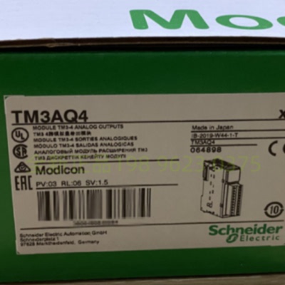 议价施耐德PLC模块TM3AQ4/TM3AQ4G  模拟量输出模块 原装正品现货