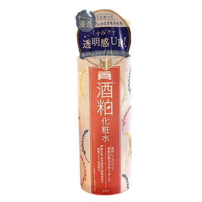 日本PDC酒粕爽肤水补水保湿去黄