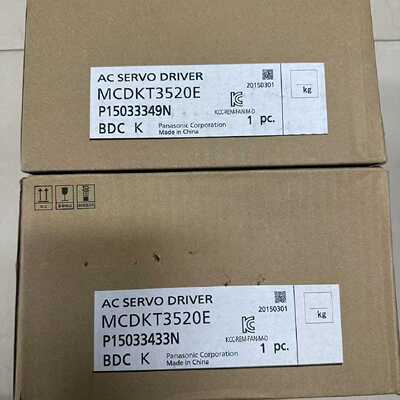 议价全新驱动器 MCDKT3520E 伺服驱动器全新原装正品