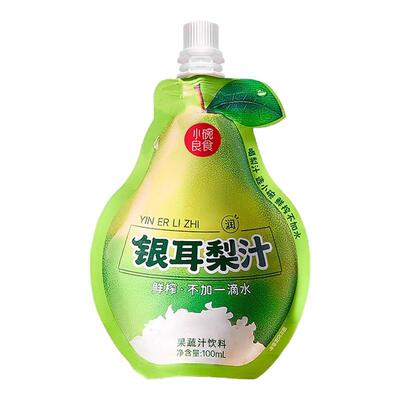 小碗良食银耳梨汁饮料鲜榨不加一滴水 果蔬汁饮品儿童小吊梨汤