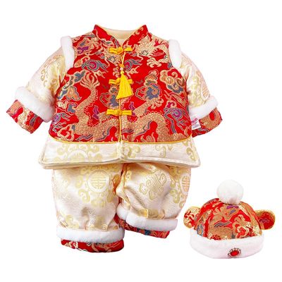 周岁男宝衣服新中式唐装婴儿拜年服中国风宝宝百天周岁礼服男冬季