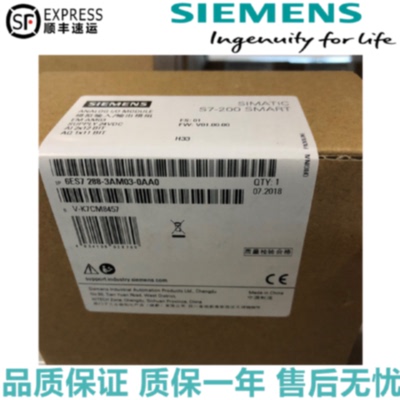 议价6ES7288-3AM03-0AA0西门子EMAM03模拟量组合模块6ES72883AM03
