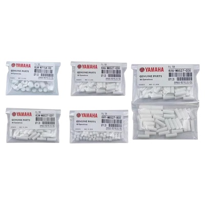 YSM40R贴片机过滤棉YG12