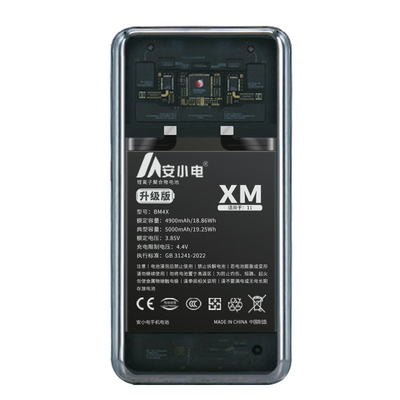 正品适用小米红米系列手机电池