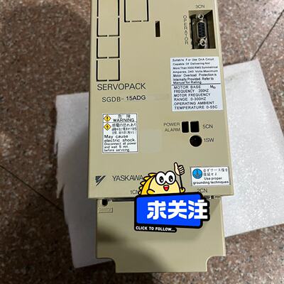 【询价】SGDB-15ADG安川老款驱动器保修一年适用
