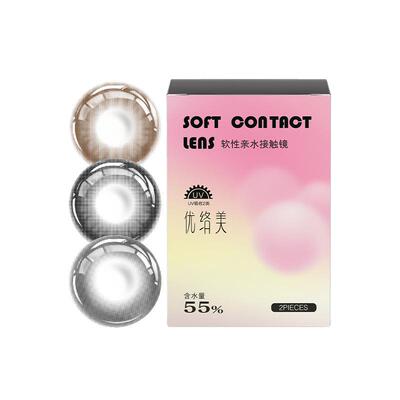 美瞳男款隐形眼镜日抛男生小直径14mm男士黑棕色自然带度数近视JD