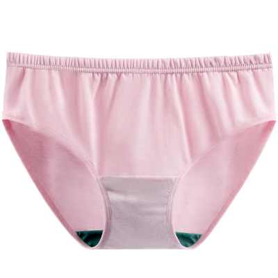 ab内衣4条装女士内裤纯棉抗菌