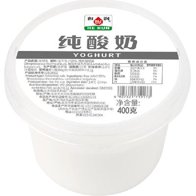 和润全脂无蔗糖酸奶经典款
