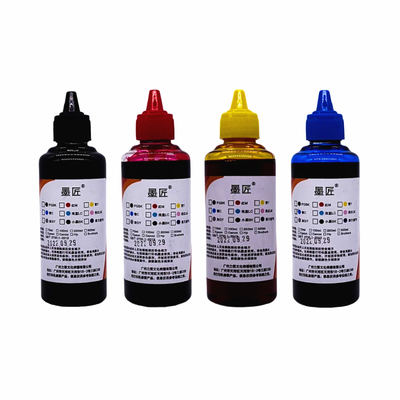 适用佳能MG2580 TS3180 TS5160墨水TS5320 TS3480连供墨水黑彩色