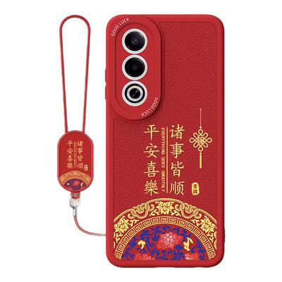 适用oppoA3活力版手机壳A3x新款oppo5G保护套PKD110新年红色本命年小羊皮硅胶PKD130防摔男女2026马年外壳后
