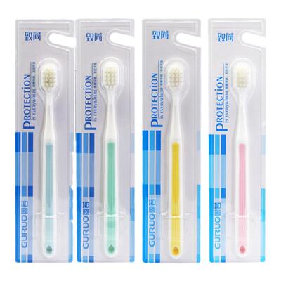 4支致尚牙刷Z159绵柔护龈万毛细丝软毛Z165家庭装家用GURUO固若