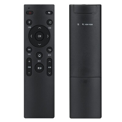 康佳液晶电视遥控器KW-Y006 -1 A55U K32 K49J M49U M55U T43U