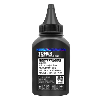 适用惠普CF277A碳粉M305D M405D墨粉M329FNW打印机添加粉M429FNW