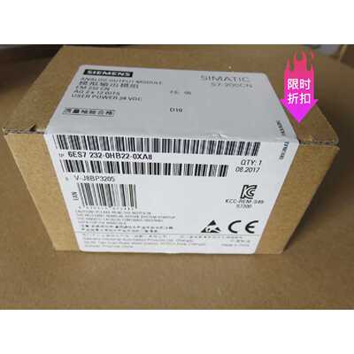 议价原装推荐6ES7232-0HB22-0XA8西门子原装PLC模块6ES72320HB220