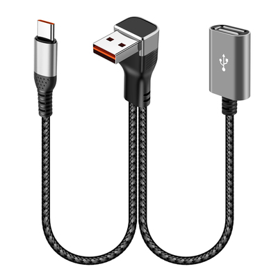 66W快充短款25厘米一分二转接头数据线编织二合一充电线母头USB/typec车载拓展U盘转接延长多功能一拖二充电