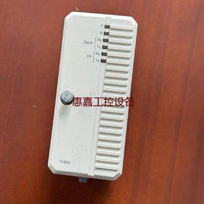 ABBAC800光纤通讯模块CI858K01请询价