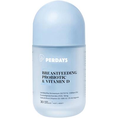 哺乳期益生菌PERDAYS澳洲进口