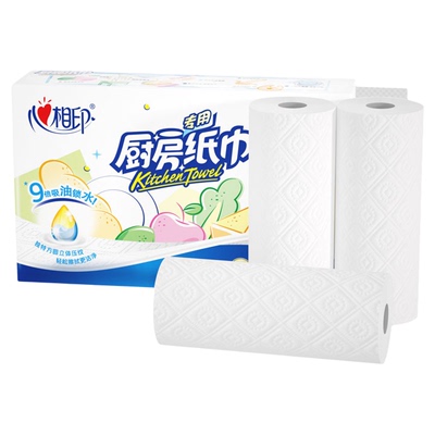 心相印厨房纸巾吸水厨房卷纸4卷