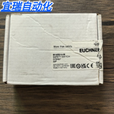 议价全新原装正品 安士能 N1AR514-M 组合开关 078487 现货