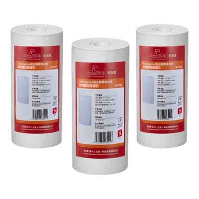 大白瓶滤芯前置过滤器PP棉滤芯