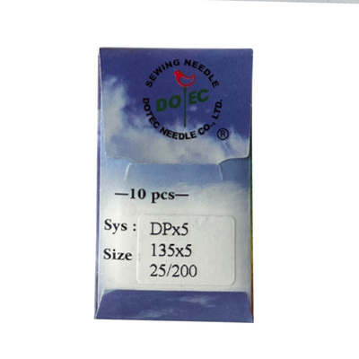 正品德国多特DOTEC高头车双针车锁眼套结机绗缝模板机DP*5/KN机针