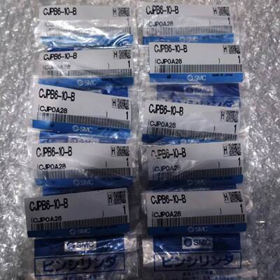 〔议价-可维修〕形气缸CJPB6-10-B 工业自动化配件