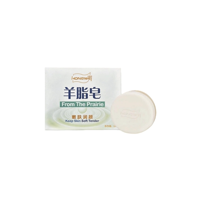 羊脂羊奶香皂|超2.1万次加购