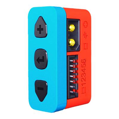 SKYRC车船航模智能平衡充电器