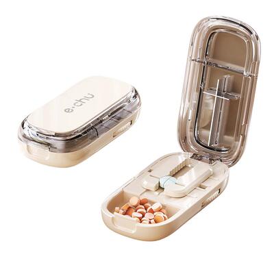 切药盒一分二切药便携分装药盒分药器四分之一剪药器精准切药