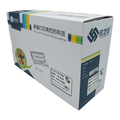 SP310适用理光SP310SFN/DN/DNW/C/312DNW/320DN/320SN/325DN/NW