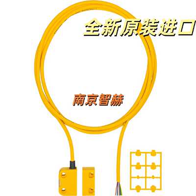 议价512110  514110 皮尔磁PILZ德国  原装进口 安全门锁 现货