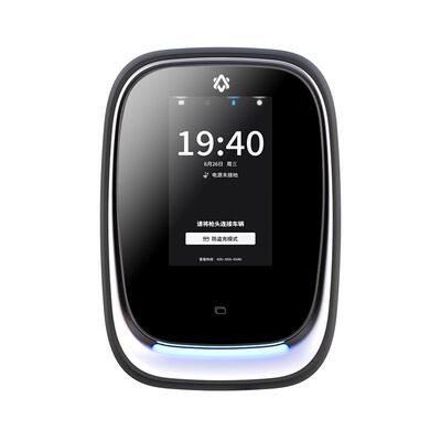 3C认证挚达充电桩旗舰店包安装