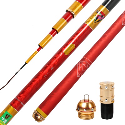 中逵5代超轻超细超硬28调台钓竿