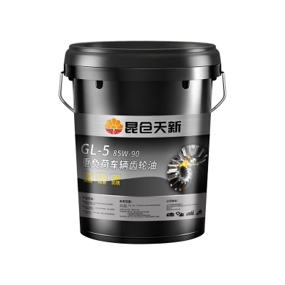 85W-90齿轮油85W-140润滑油18升