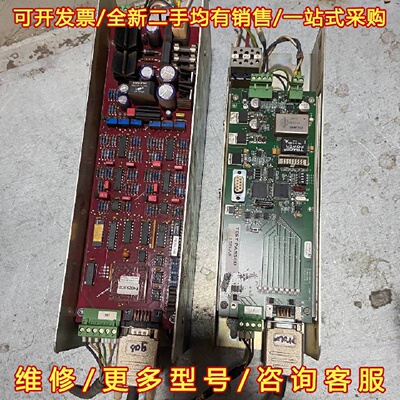 议价议价百超激光驱动器10011726，10028385