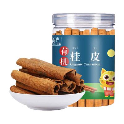 食光往事有机桂皮
