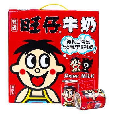 旺旺旺仔牛奶245ml*12整箱罐装
