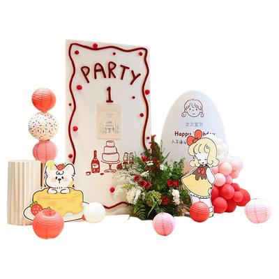 男女孩简约DIY线条生日派对满月百天周岁场景定制kt板背景仪式感