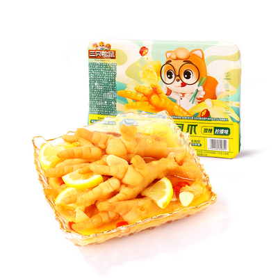 三只松鼠柠檬酸辣无骨鸡爪