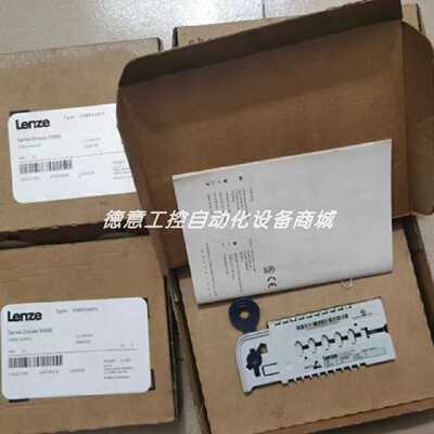 议价E94AYCEP/S  E94AYCER  伦茨9400 模块 库存现货议价销售质保